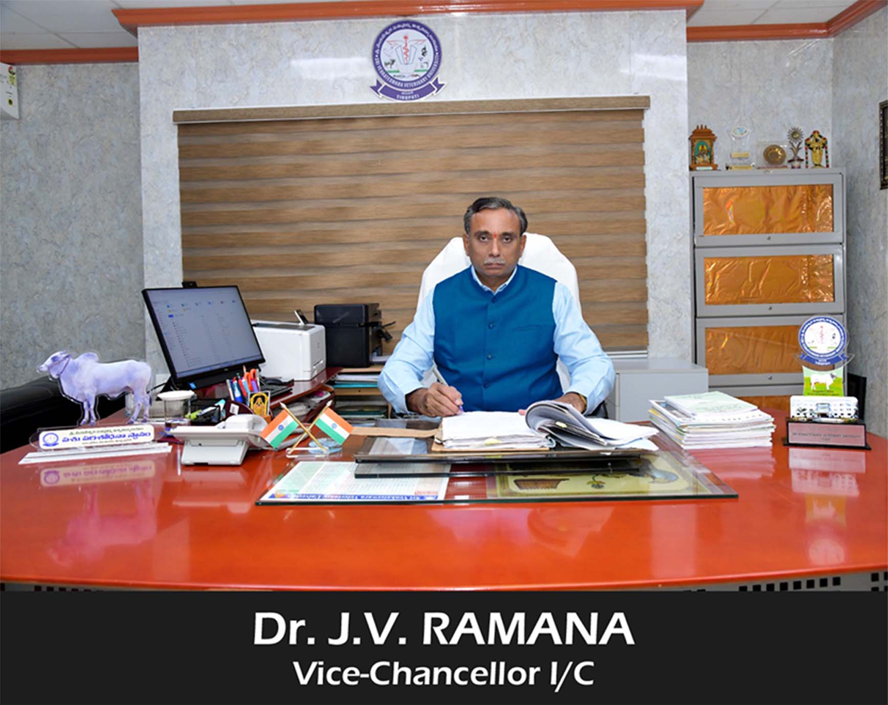 Sri Venkateswara Veterinary University | శ్రీ వెంకటేశ్వరా పశువైద్య ...